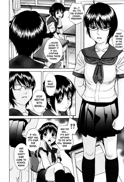 After School Houkagou Part 1~3 Page 14 Nhentai Hentai Doujinshi And Manga