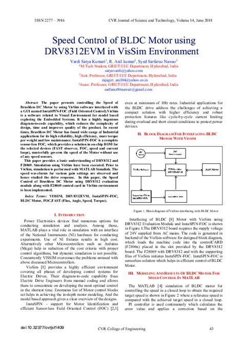 pdf speed control of bldc motor using drv8312evm in vissim