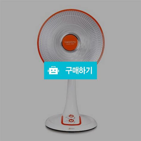 대웅 세라믹 선풍기형 히터 난로 가정용 사무실 업소용 35900원 위마켓스토어님의 스토어 디비디비