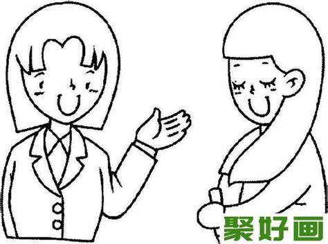 两个老师和一个女同学简笔画（推荐17张）简笔画图片大全