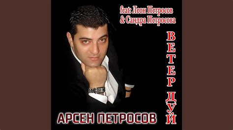 Ангелина - YouTube