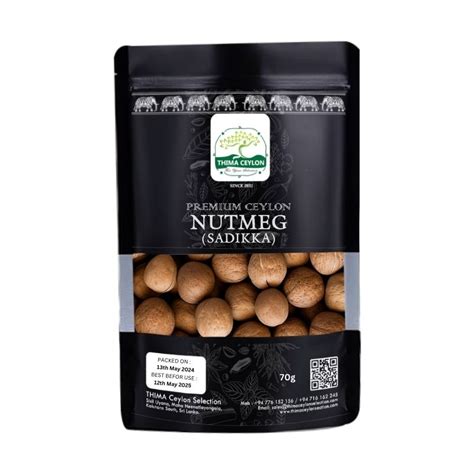 Thima Ceylon Premium Sun Dried Nutmeg Seed Sadikka 70g 100 Natural