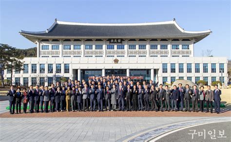 경상북도·대구광역시 의회「상생 발전을 위한 Mou」체결