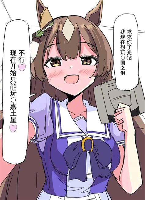 这辈子都只能在地下室玩世嘉了，太吓人了 178