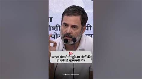 Abki Bar Pepar Like Sarkar Youtube