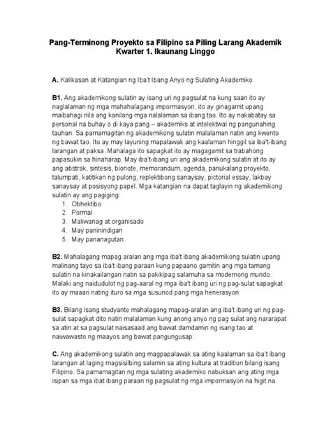 week 1 1 pdf