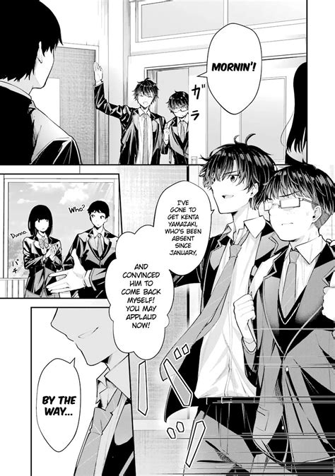 Chitose Kun Is Inside A Ramune Bottle Chapter 6 Resolve Toonclash