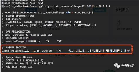 Certbot免费证书 1：centos7部署并申请免费证书certbot 腾讯云开发者社区 腾讯云