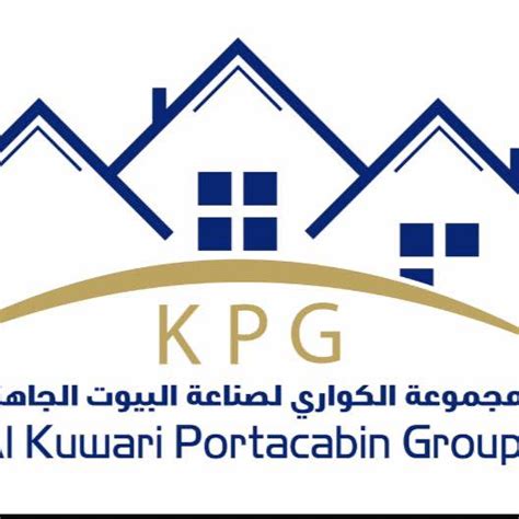 Alkuwari Portacabin