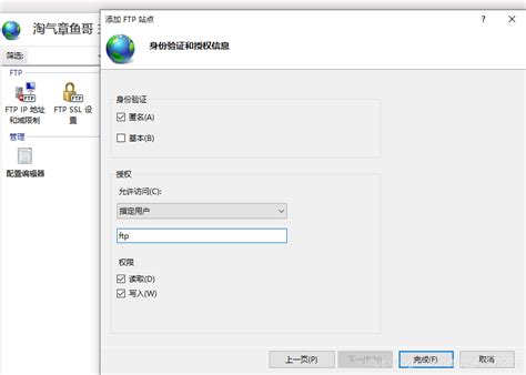 基于宝塔面板的三种数据库备份方式（服务器备份，云备份，本地备份）淘气章鱼哥的博客 Csdn博客宝塔备份数据库
