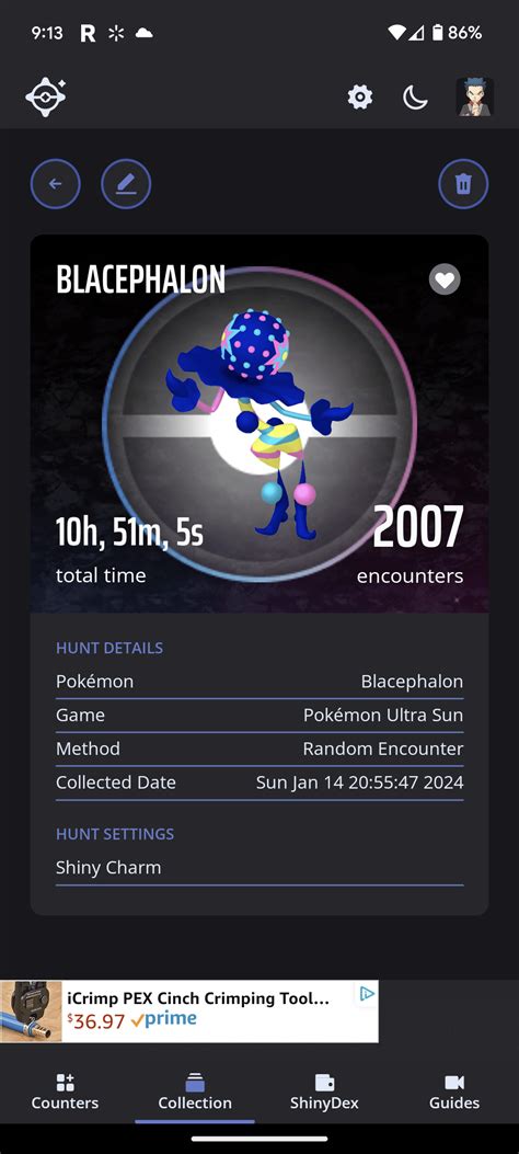 Best Blacephalon Posts Reddit