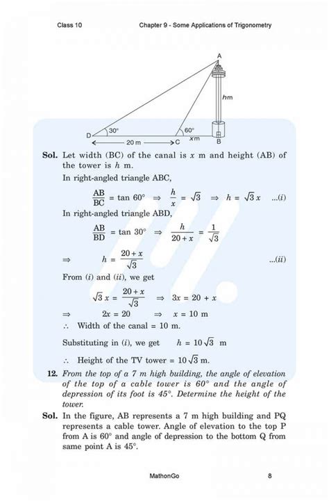 Ncert Solutions For Class 10 Maths Chapter 9 Exercise 91 Mathongo