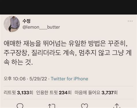 부아c 그냥 계속 하는 것이야 Instagram