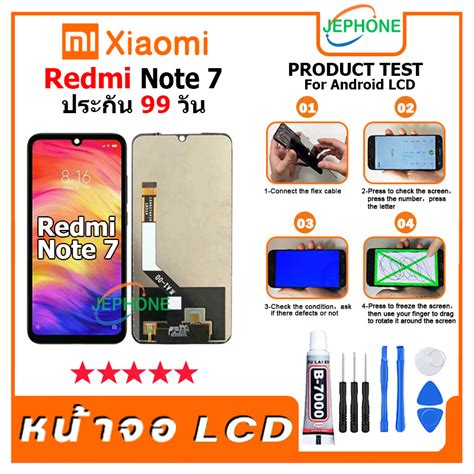 หนาจอ LCD สำหรบ xiaomi Redmi Note Display จอ ทช อะไหลมอถอ อะไหล จอ เสยวหม Redmi
