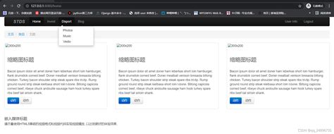 收藏几款好用的前端代码生成工具（所见即所得）可拖拽自定义css样式 拖拽生成css样式 csdn博客