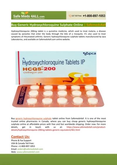 Generic Hydroxychloroquine Sulphate