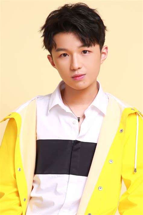 Xiong Wen Wen Wiki Drama Fandom