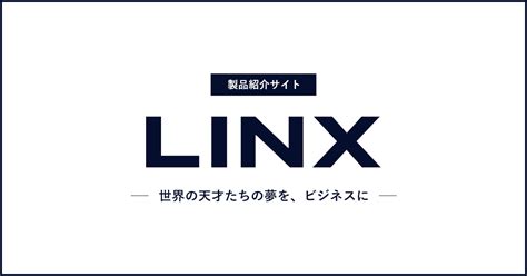 Basler製 Marathon ACL リンクス 画像入力ボード 製品サイト