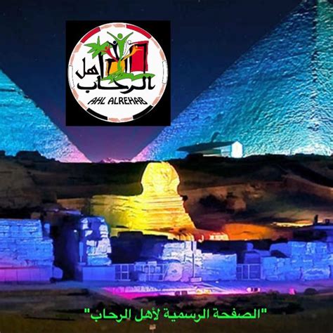 ️ 🚨عاجل‼️ الداخلية والنيابة المصرية تحسمان الأمر إحالة رجل الأعمال