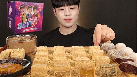 냠냠떡집 인절미 5종 구운찰떡 피호밤찹쌀떡 아이스초코볼에 식혜까지 떡 디저트 먹방 Korean Tteok Rice Cake Dessert Asmr Mukbang Youtube