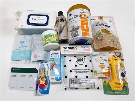 우리아이연구소 처음선물 당첨후기입💜 우리아이연구소