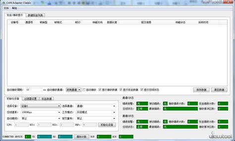 利用ginkgo 2 usb转can适配器调试stm32的can程序 viewtoolsz的博客 csdn博客
