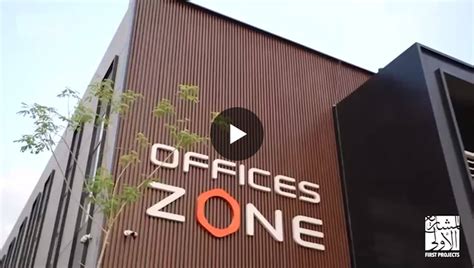 At Offices Zone We Are Elevating Workspaces In The Kingdom Of Saudi