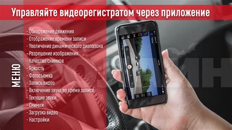 Штатный видеорегистратор finalcam cardv a инструкция
