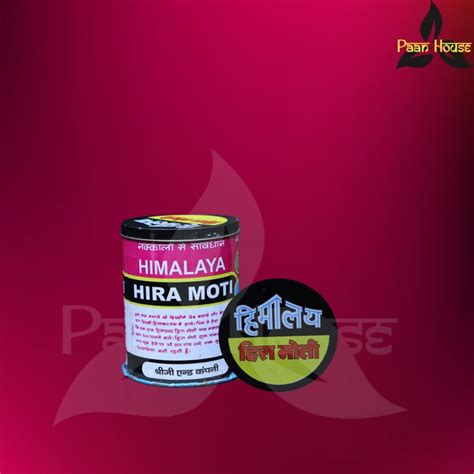 Pan Parag 1 Inner 10 Units 100 Gram Paan House