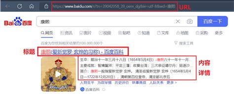 Javasearch搜索引擎java搜索引擎 Csdn博客 Javasearch搜索引擎java搜索引擎 Csdn博客