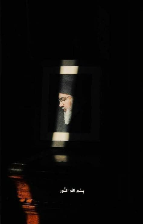 Hassan Nasrullah Wallpaper