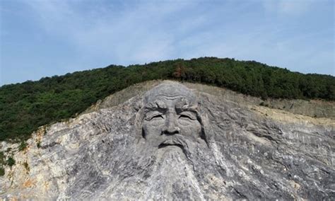 Legend Of Mountain Global Times