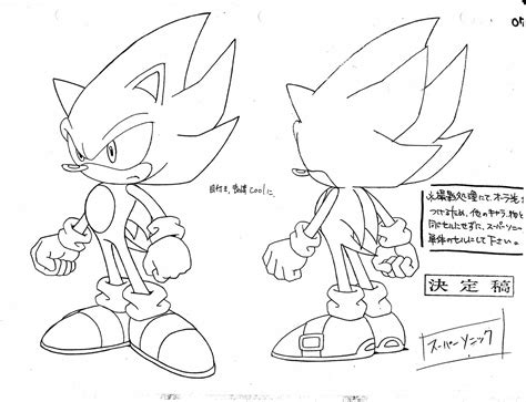 Sonic X Concept Art 018  Artofit