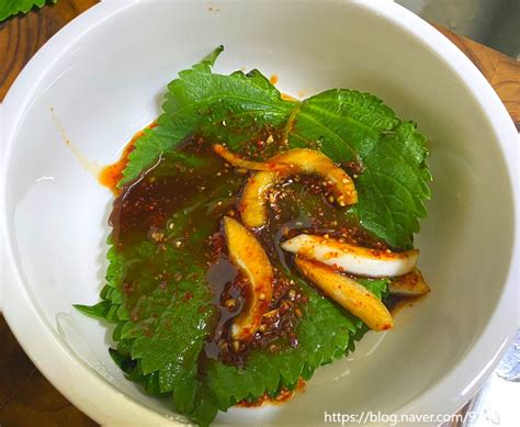 맛있는 깻잎장아찌 만드는법 깻잎무침 반찬 만들기