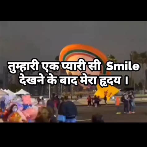 Surya Mommy R Sunraybee