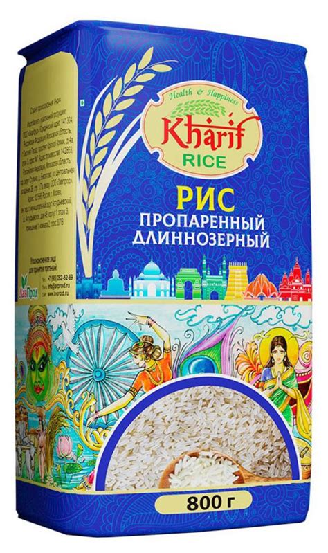Рис Kharif пропаренный длиннозерный, Индийский | отзывы