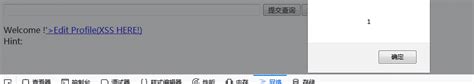 hackinglab脚本关第十五之principle很重要的xss解题思路 hackinglab脚本关15 csdn博客