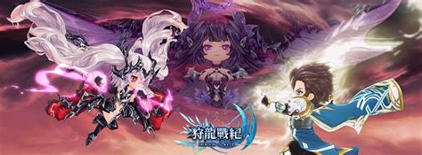 Ro仙境傳說 Ro仙境傳說 × 極紅網店 熱銷閃卡新登場！୧☉ ☉୨ 繼珍藏mvp閃卡推出後大受玩家歡迎，今年再次推出新版珍藏閃卡！ 收錄