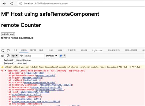 [bug] umi4 mf 模块联邦，共享模块使用 umi 插件 request 时报错，不能读取 applyplugins · issue