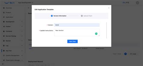 Managing Application Templates — Enterprise Container Platform Documentation