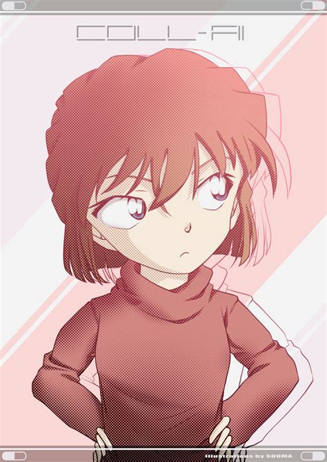 Coll Ai 灰原哀名侦探柯南 触站