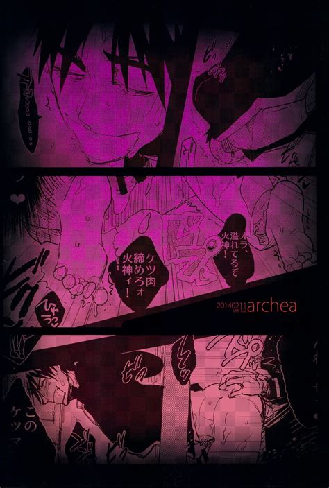 [archea Sasagawa Nagaru ] Kabejiri Hon Dk Fuck Kuroko No Basuke Dj [jp] Myreadingmanga