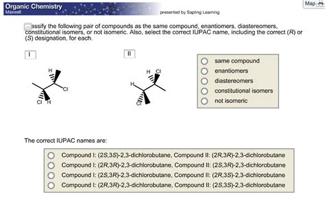 Solved The Structure Of Cis 1 4 Dimethylcyclohexane Is Shown