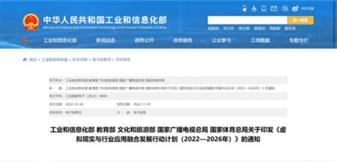 虚拟仿真教学：颠覆传统教育 知乎