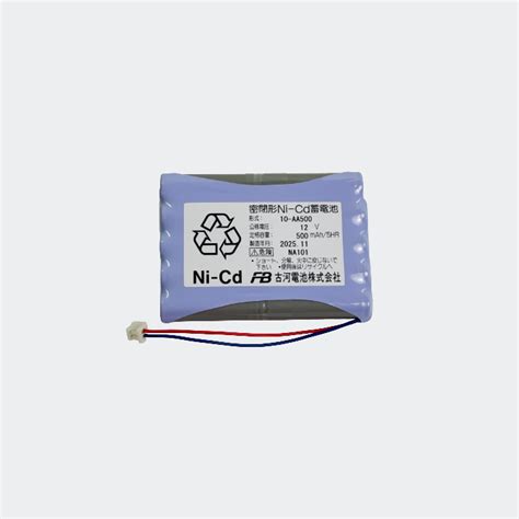 火災通報装置・非常警報｜ホーチキ株式会社