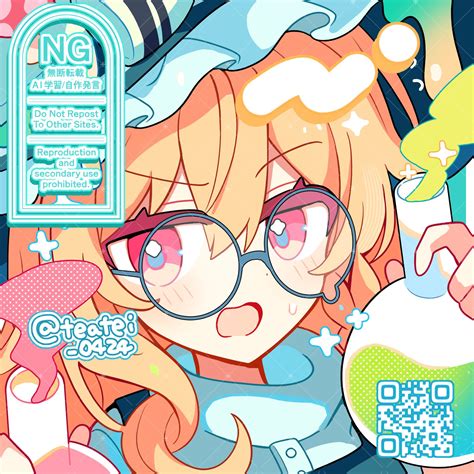 Shirocha Tei Kirisame Marisa Touhou Commentary Request Highres