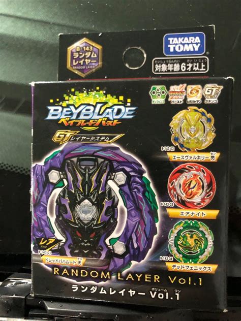 New Release Beyblade Dread Bahamut Brand New And Confirmed