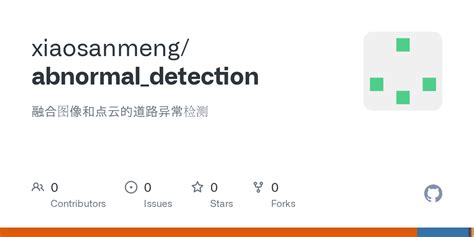 Github Xiaosanmengabnormaldetection 融合图像和点云的道路异常检测
