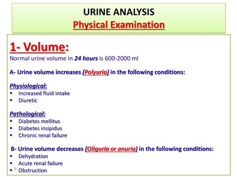 Ppt Urinalysis Powerpoint Presentation Free Download Id2773692