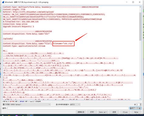 Ctf 实验吧 啦啦啦啦啦啦lol Ctf Csdn博客 Ctf 实验吧 啦啦啦啦啦啦lol Ctf Csdn博客